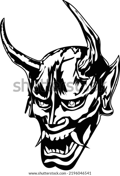 Devil Face Vector Illustration White Background Stock Vector (Royalty ...