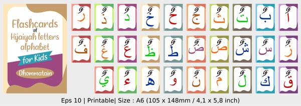 603 Arabic Flashcards Images, Stock Photos, 3D objects, & Vectors ...