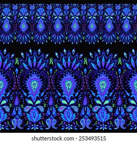Dramatic Vector Fashionable Border Design Detailed Stock Vector ...