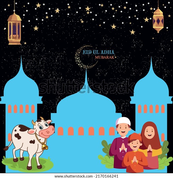 Eid Ul Adha Vector Design Stock Vector (Royalty Free) 2170166241 ...