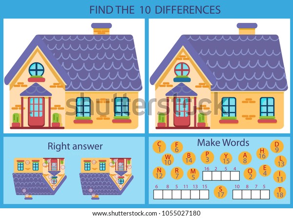 Find Difference Between Two Cartoon House Stock Vector (Royalty Free ...