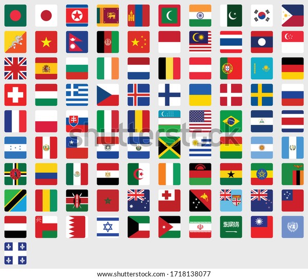 Flag All Countries One Package Stock Vector (Royalty Free) 1718138077 ...