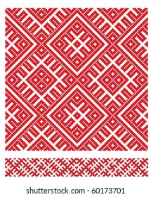 Slavic Ethnic Ornament Vector Illustration Seamless Stock Vector ...