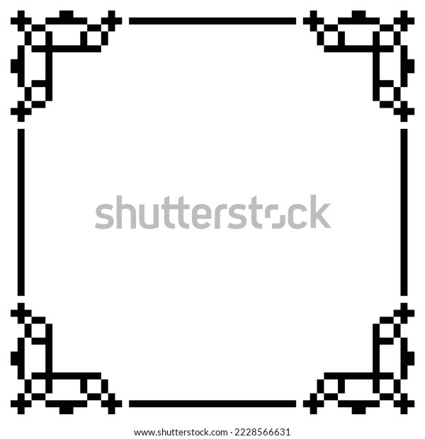 Frames Pixel Art Style Element Design Stock Vector (Royalty Free ...