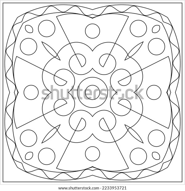 Geometric Coloring Page Geometric Shape Outline Stock Vector (Royalty ...