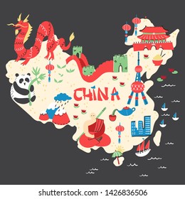 Hand Drawn Map Peoples Republic China Stock Vector (Royalty Free ...