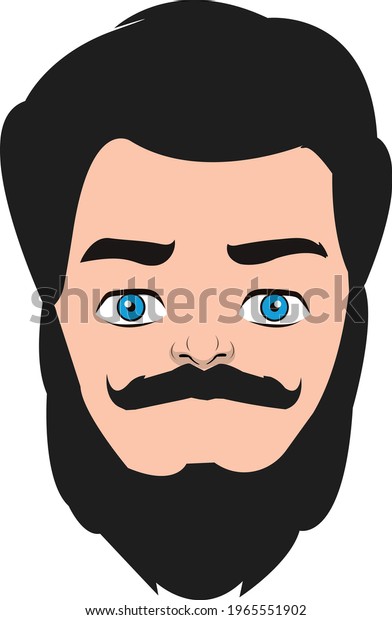Handsome Bearded Man Avatar Vector Illustration Stock Vector (Royalty ...