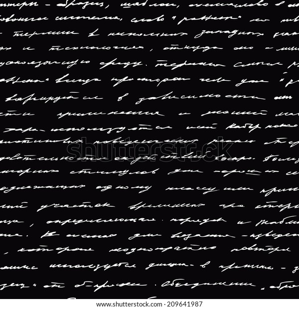 576,675 White Writing On Black Images, Stock Photos, 3D objects ...