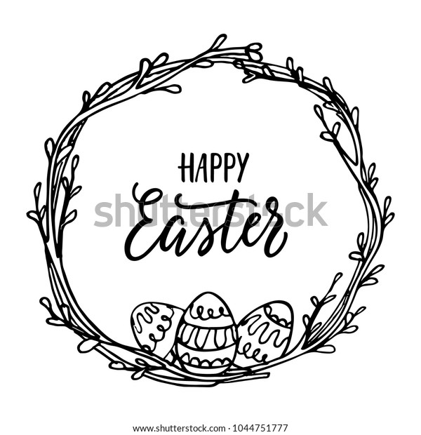 Happy Easter Poster Design Simple Drawing Stock Vector (Royalty Free ...
