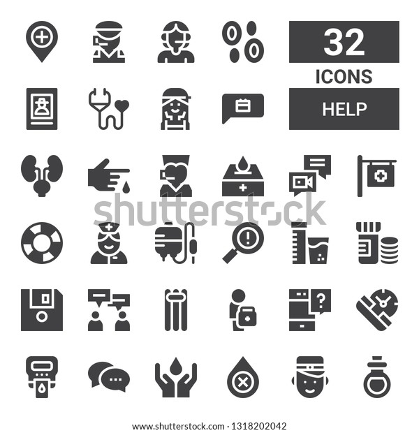 Help Icon Set Collection 32 Filled Stock Vector (Royalty Free ...