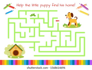 Game Children Simple Maze Cute Cartoon Stock Vector (Royalty Free ...