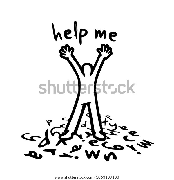 Help Me Message Stock Vector (Royalty Free) 1063139183 | Shutterstock