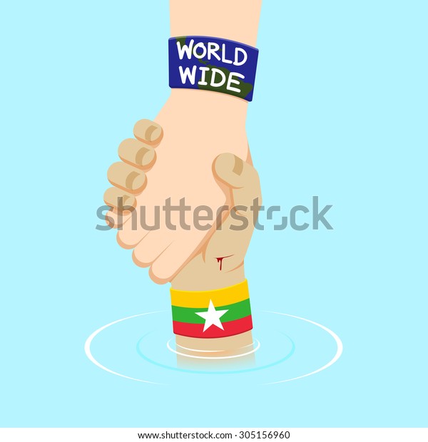 Help Myanmar Stock Vector (Royalty Free) 305156960 | Shutterstock