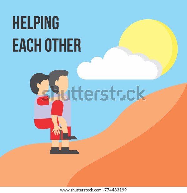 Helping Each Other Vector Poster Illustration Stock Vector (Royalty ...