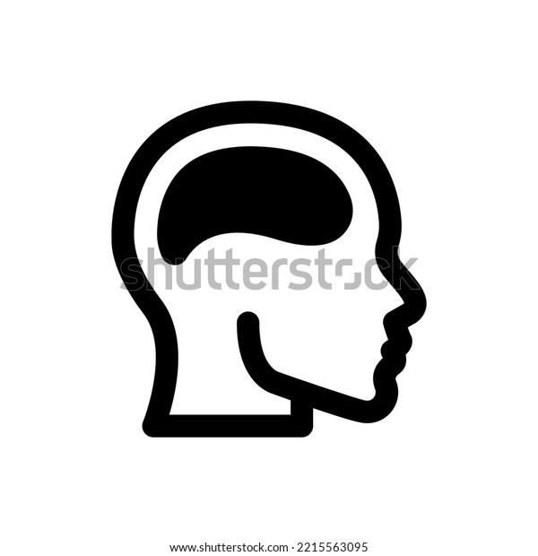 Human Brain Icon Simple Vector Illustration Stock Vector (Royalty Free ...