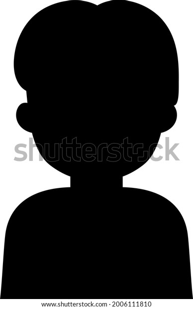 Human Profile Isolated Vector Illustration Stock Vector (Royalty Free ...