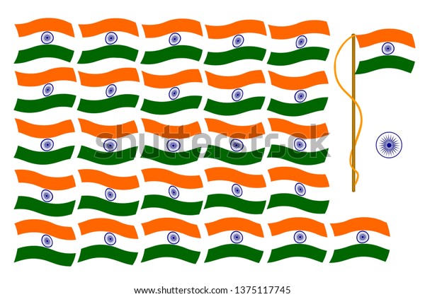 India Flag Animation Vector: เวกเตอร์สต็อก (ปลอดค่าลิขสิทธิ์ ...