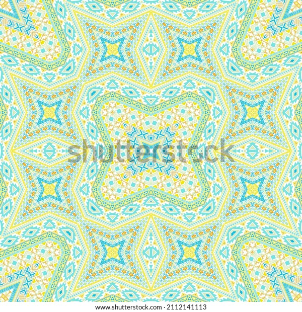 Indian Repeating Pattern Vector Design Arabesque Stock Vector (Royalty ...