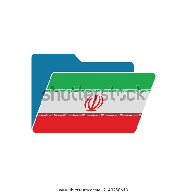 Iran Folder Icon Iran Flag Vector: เวกเตอร์สต็อก (ปลอดค่าลิขสิทธิ์ ...