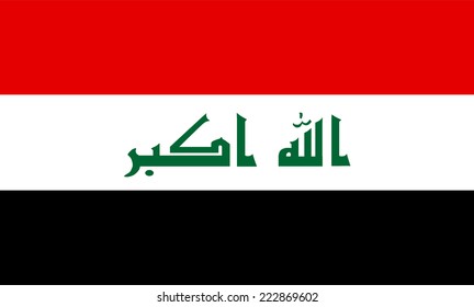 Iraq Flag Asia Illustration Vector Eps Stock Vector (Royalty Free ...