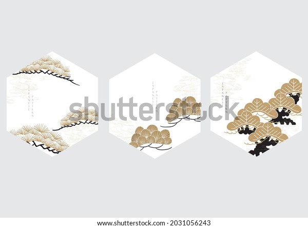 Japanese Background Bonsai Pattern Vector Natural Stock Vector (Royalty ...