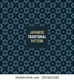Japanese Traditional Geometric Pattern This Simple Stock Vector ...