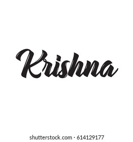 Krishna Text Design Vector Calligraphy Typography: vector de stock ...