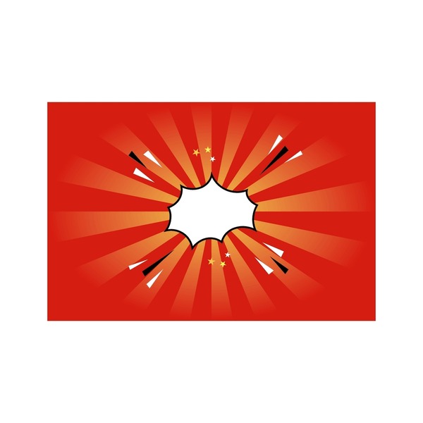 Dialogue Box Food Shape Royalty-Free Images, Stock Photos & Pictures ...