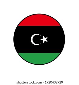 112 Mena Stock Vectors, Images & Vector Art | Shutterstock