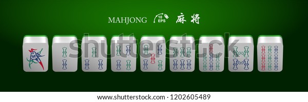 61 Mahjong Banner Images, Stock Photos, and Vectors | Shutterstock