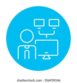 Firmographic Segmentation Blue Gradient Concept Icons Stock Vector (Royalty Free) 2282659943 ...