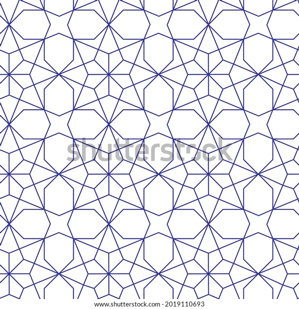 Mashrabiya Texture Design Arabic Vector Pattern Stock Vector (Royalty ...
