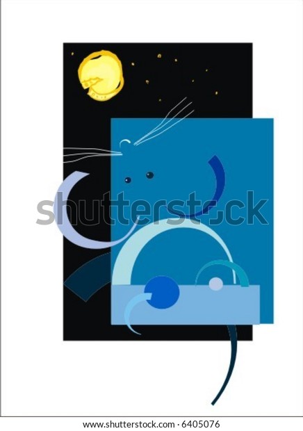 Mouse Looking Moon Stock Vector (Royalty Free) 6405076 | Shutterstock