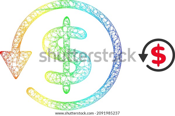 Net Dollar Refund Framework Icon Rainbow Stock Vector (Royalty Free ...