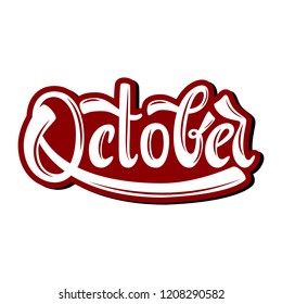 October Name Month Handwritten Lettering Text Stock Vector (Royalty ...