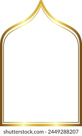 Shouldered Arch Rectangular Frame Architecture Window Stock Vector ...