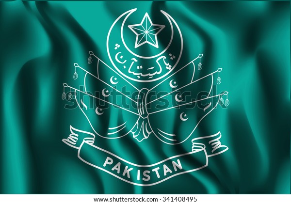 Old Emblem Pakistan Rectangular Shape Icon Stock Vector (Royalty Free ...