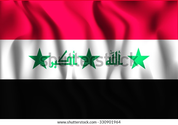 Old Version Flag Iraq Rectangular Shape Stock Vector (Royalty Free ...