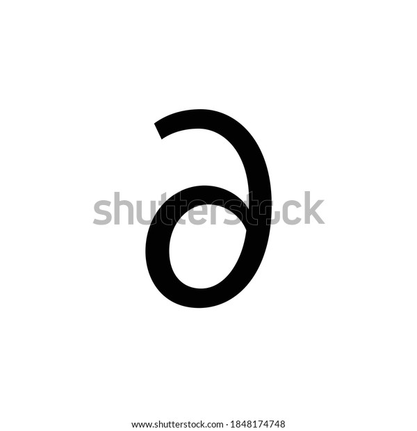 Partial Derivative Symbol