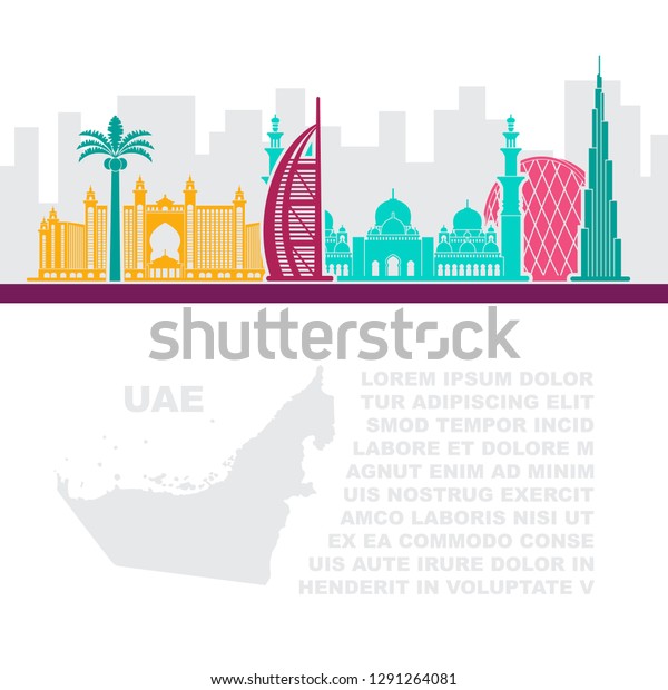 Pattern Leaflets Map Uae Dubai Attractions Stock Vector (Royalty Free ...