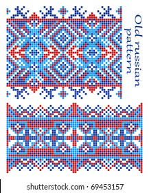 5,495 Russian Weaving Images, Stock Photos & Vectors | Shutterstock
