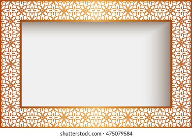 Rectangle Frame Gold Border Decoration Vector Stock Vector (Royalty ...