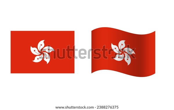 Rectangle Wave Hong Kong Flag Illustration Stock Vector (Royalty Free ...