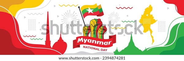 Republic Myanmar Flag Text Circle Republic Stock Vector (Royalty Free ...