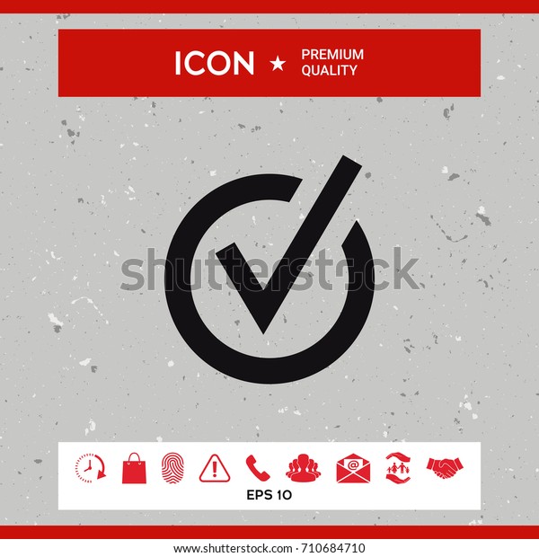Rounded Check Mark Icon Stock Vector (Royalty Free) 710684710 ...