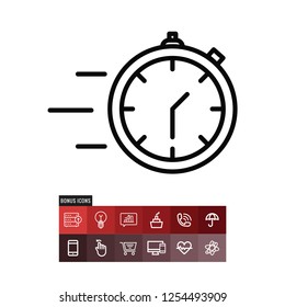 Rush Vector Icon Stock Vector (Royalty Free) 1254493909 | Shutterstock