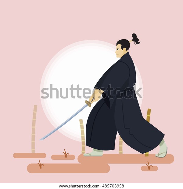 Samurai Training Flat Colors Stock Vector (Royalty Free) 485703958 ...