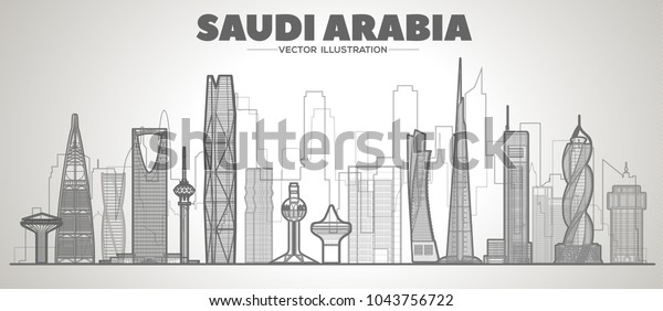 Saudi Arabia Sky Scraper: Over 35 Royalty-Free Licensable Stock ...