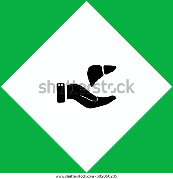 Save Life Icon Vector Design Stock Vector (Royalty Free) 582060205 ...