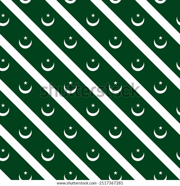 27+ Thousand Muslim Pakistan Pattern Royalty-Free Images, Stock Photos ...